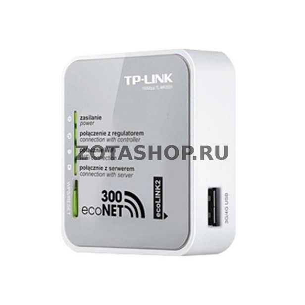 Интернет модуль ecoNET 300 в Нижнем Новгороде (Термостаты) - Печи52 на ...