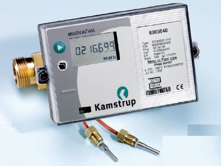Теплоcчетчик MULTICAL 601 в Кишиневе (Теплосчетчики) - Indexterm, SRL ...