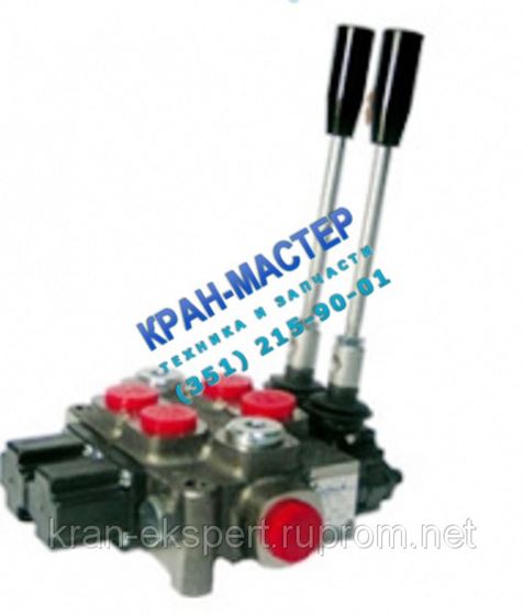 Гидрораспределители Galtech Q45 для спецтехники, автогидроподъемники ...