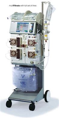 Аппарат multiFiltrate в Ташкенте (Медицинская техника) - Fresenius ...