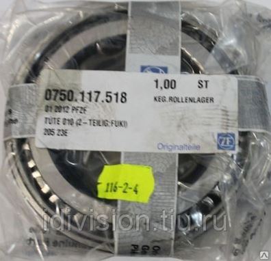 0750117518 Подшипник в Набережных Челнах (Коробки переключения передач ...