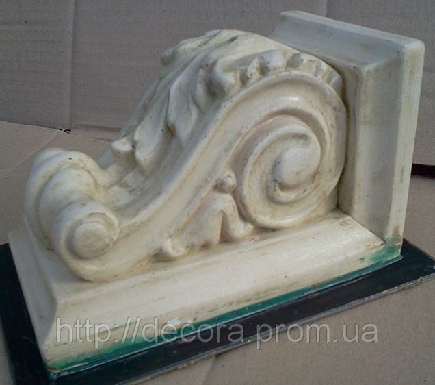Силиконовые формы для лепнины Кронштейн в Киеве (Декоративная лепнина ...