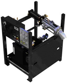 Пеллетайзер Cold Jet P325 в Екатеринбурге (Оборудование для ...