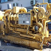 Электростанция 1998 Caterpillar G3532 tandem G3516s в Москве ...