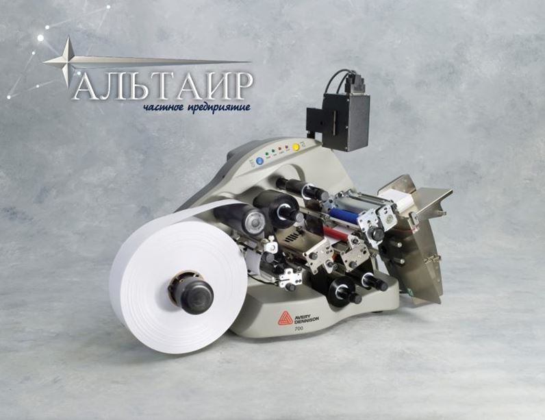 Принтер для печати этикеток SNAP 700 (PAXAR) AVERY DENNISON в Киеве ...