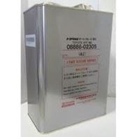 Масло ATF WS 08886-02305 Toyota 4л трансмиссионное синтетическое в ...