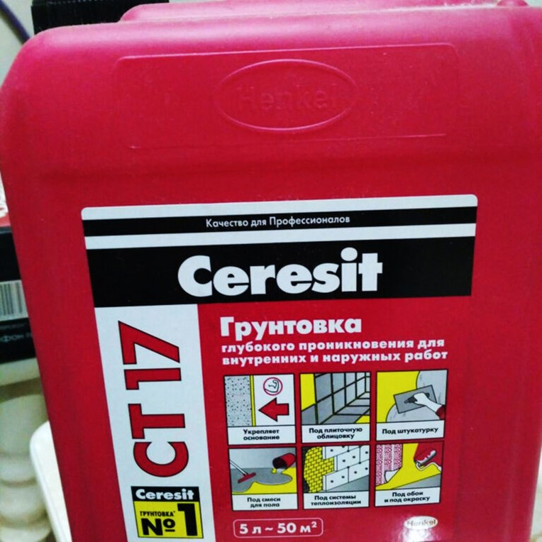 CERESIT CT17 Грунтовка универсальная 5 л в Москве (Грунтовки) - JOINT ...