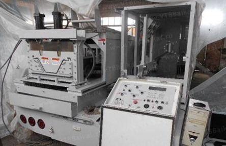 Продам завод для строительства бескаркасных арочных зданий MIC-240 UBM ...