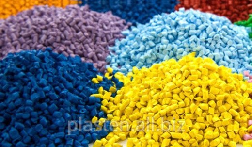 Красители для ПВХ Holcobatch Holcoprill в Киеве (Концентраты красителей ...