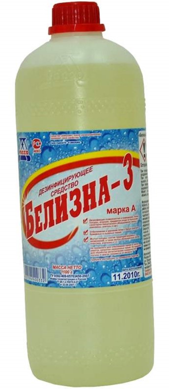 БЕЛИЗНА-3 отбеливатель 1,1л Волгоград в Москве (Средства отбеливающие ...