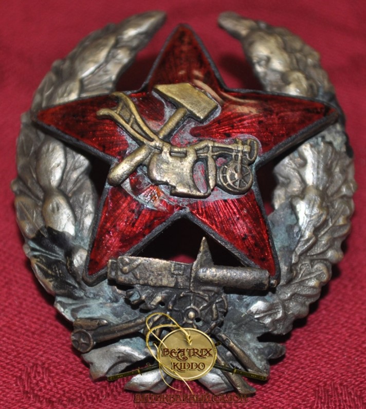 Знак РККА красного командира в Москве (Знаки нагрудные) - Военные ...